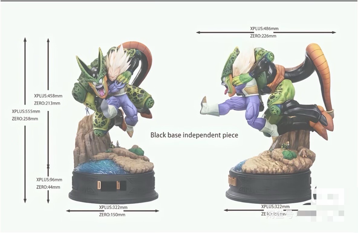 Yamcha Studio – Vegeta Vs Cell – RECASTATUES